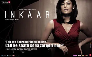 Adland 'Inkaar' to film with NCD accusing agency CEO of sexual harassment - MxMIndia