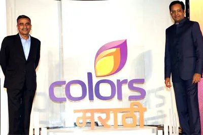 Colors Marathi takes off on a high - MxMIndia