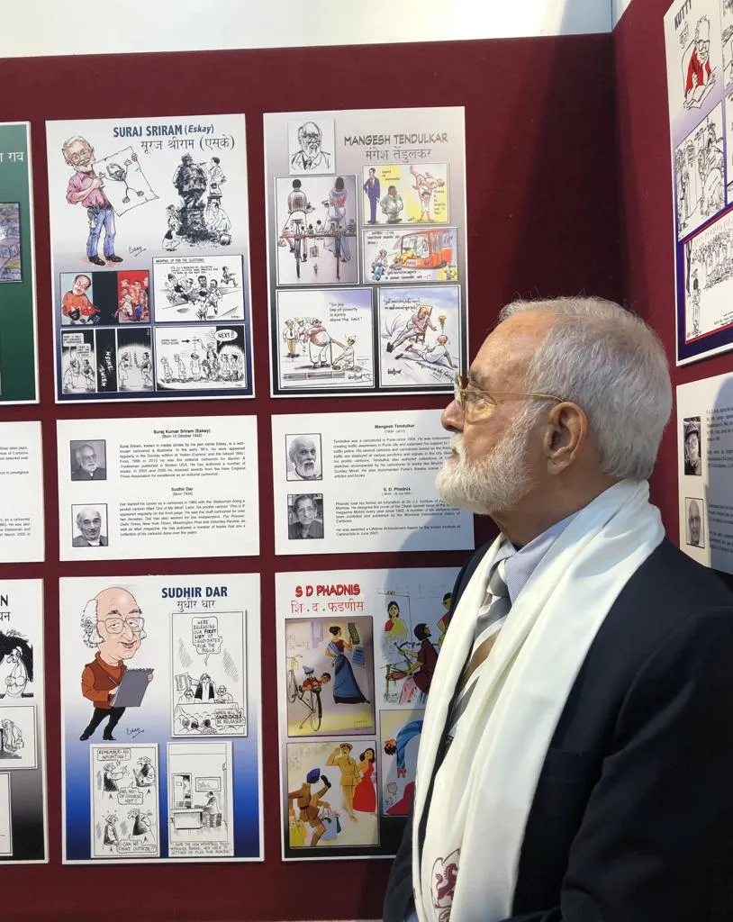 Pune University opens India's first museum of cartoon art - MxMIndia